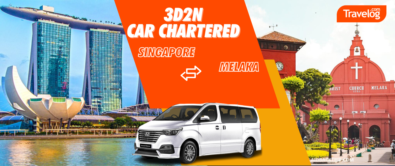 Travelog Car Transfer | Travelog